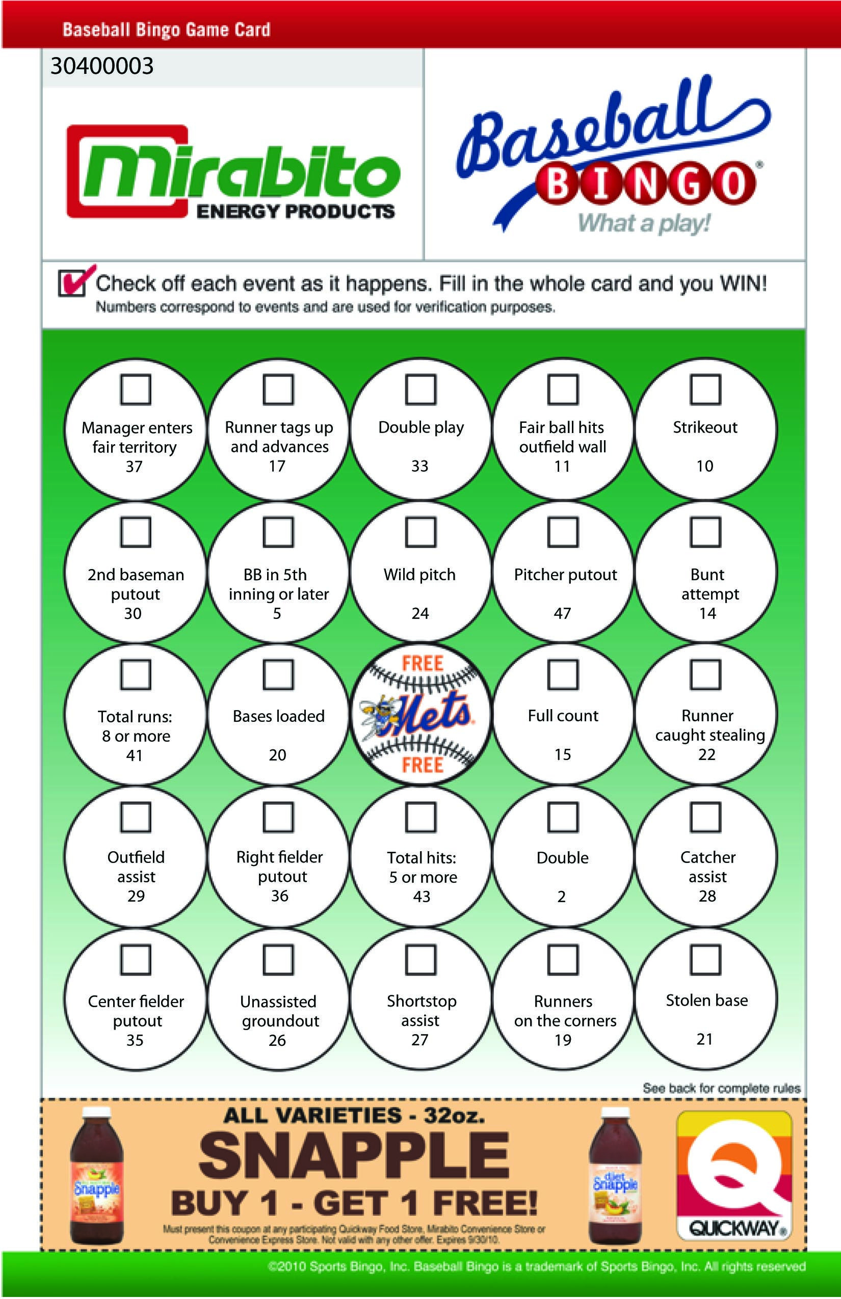 Sideline Sports Baseball Bingo Copyright 2014 Http Printable 